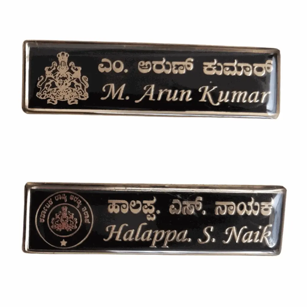 Karnataka Police Name Plates – High-Quality Official Badge Plates Desc